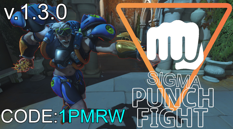 Sigma Punch Fight | Workshop.codes